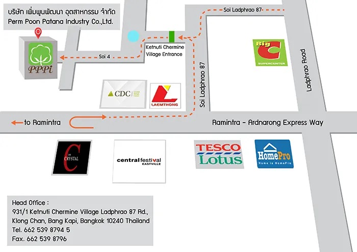 บริษัท เพิ่มพูนพัฒนา อุตสาหกรรม จำกัด | PERM POON PATANA INDUSTRY CO., LTD. ผู้นำด้านการผลิต ...